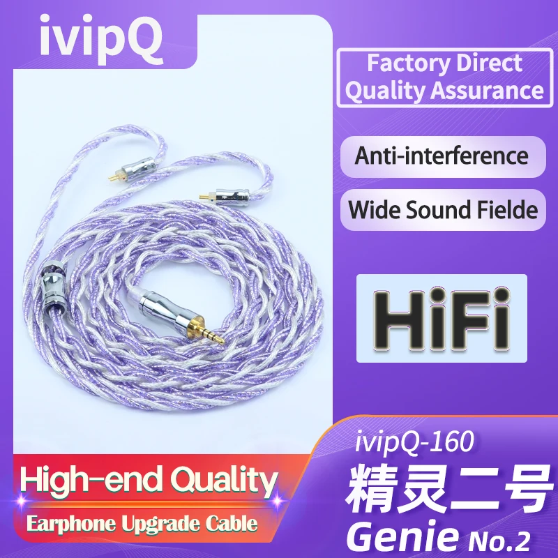 IvipQ-Cable-de-auriculares-HiFi-blindado-antiinterferencias-2-5-3-5mm-4-4mm-MMCX-2PIN-0.jpg