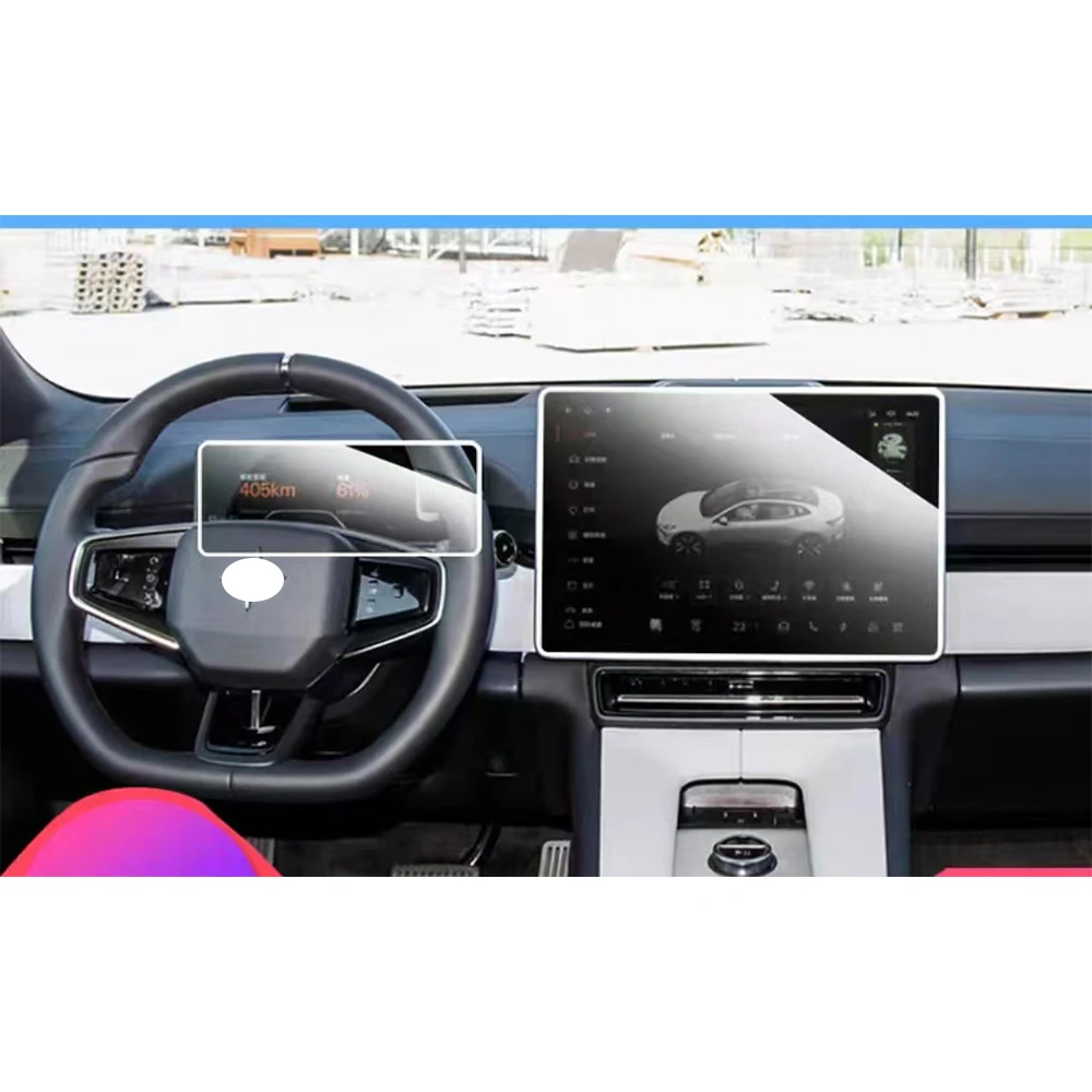For POLESTAR 4 2024 GPS Navigation AND Dashboard Tempered glass screen ...