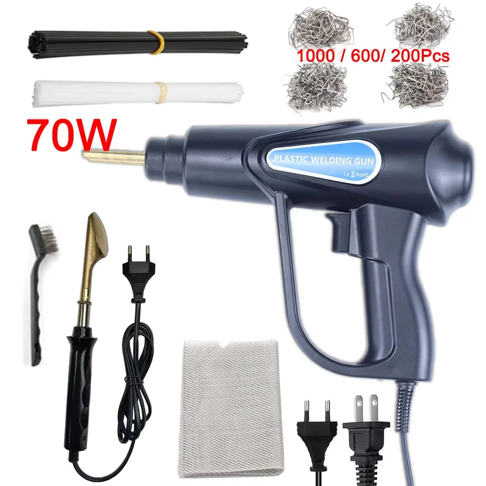 Professional Plastics Welding Machine 70W Hot Staplers Car tool Welder ...