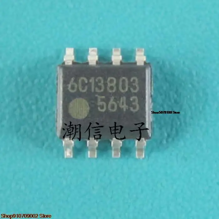 5pieces-5643-5643A-FA5643A-original-new-in-stock.jpg