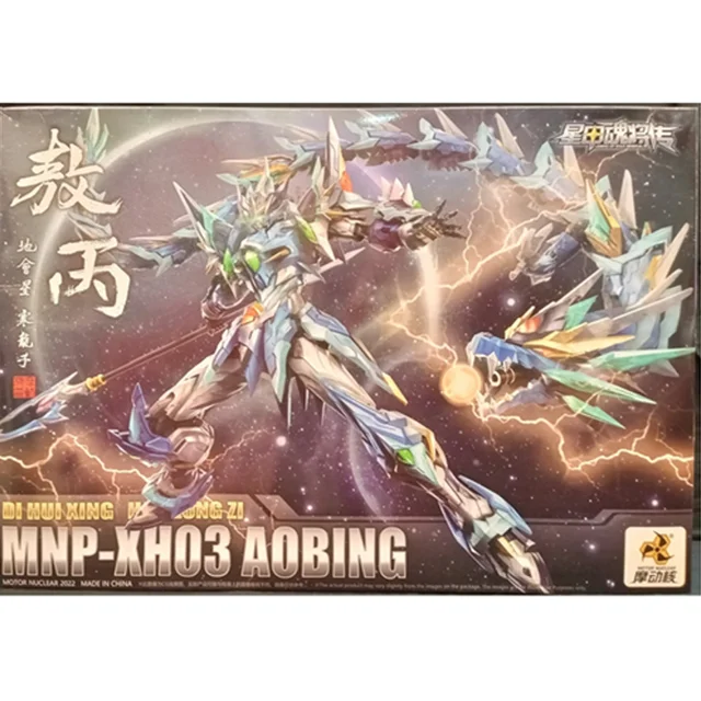 Página inicial da loja Produtos Avaliação