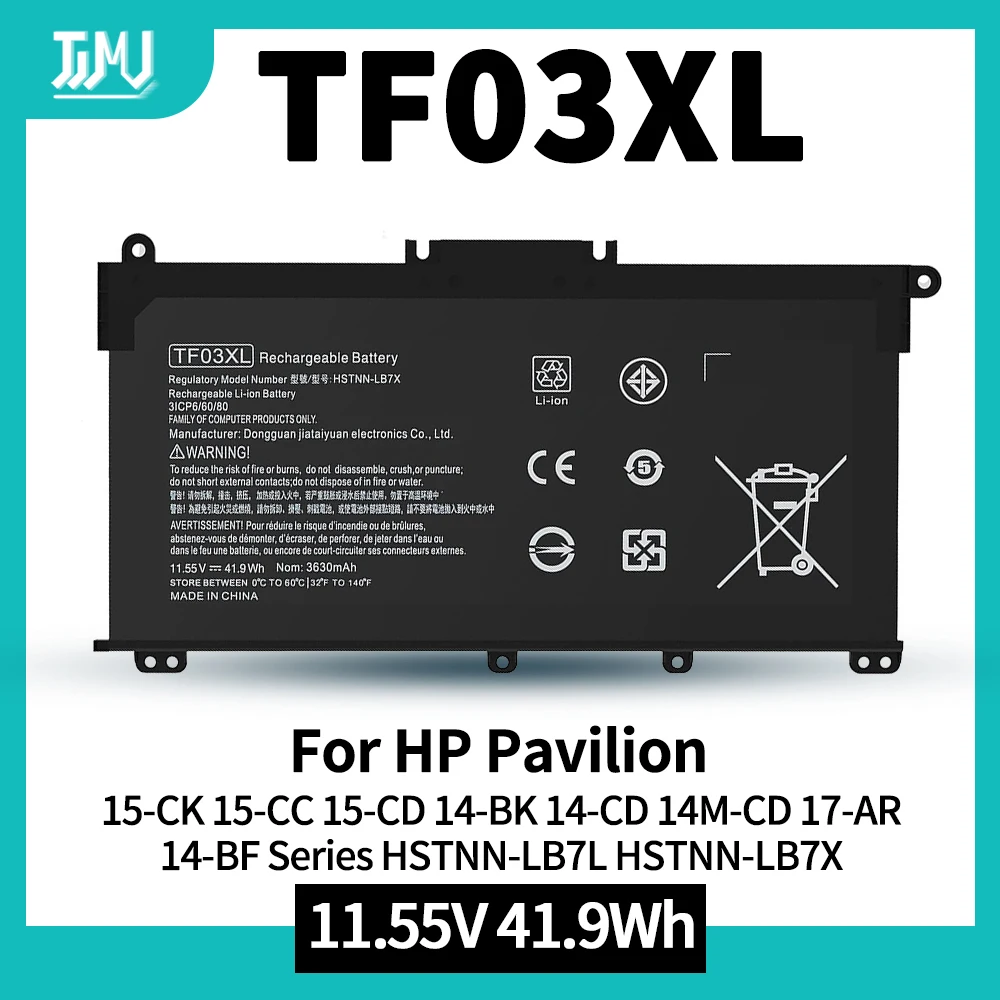 TF03XL-TF03041XL-920070-855-Battery-for-HP-Pavilion-X360-15-CC665CL-15-CC123CL-15-CC195CL-14M.jpg