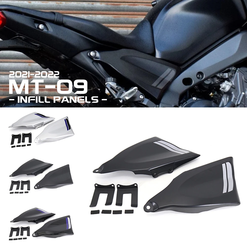 Mt-09 Accessories Motorcycle Frame Protector Cover For Yamaha Mt09 Mt ...