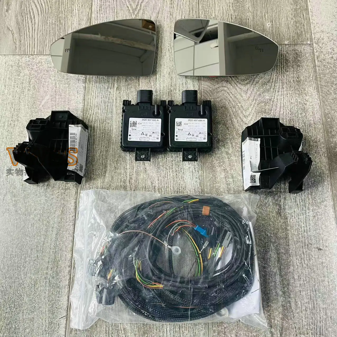 Store Home Products Feedback