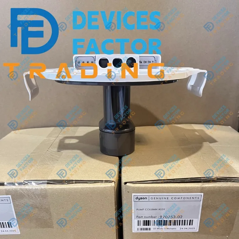 Original Box Dyson water replacement Pump, PH02, PH03, PH04, Column ...