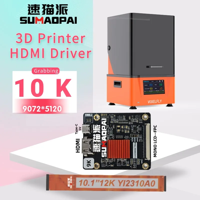 3D printer accessories 7.0-inch 10K monochrome screen and HDMI driver ...
