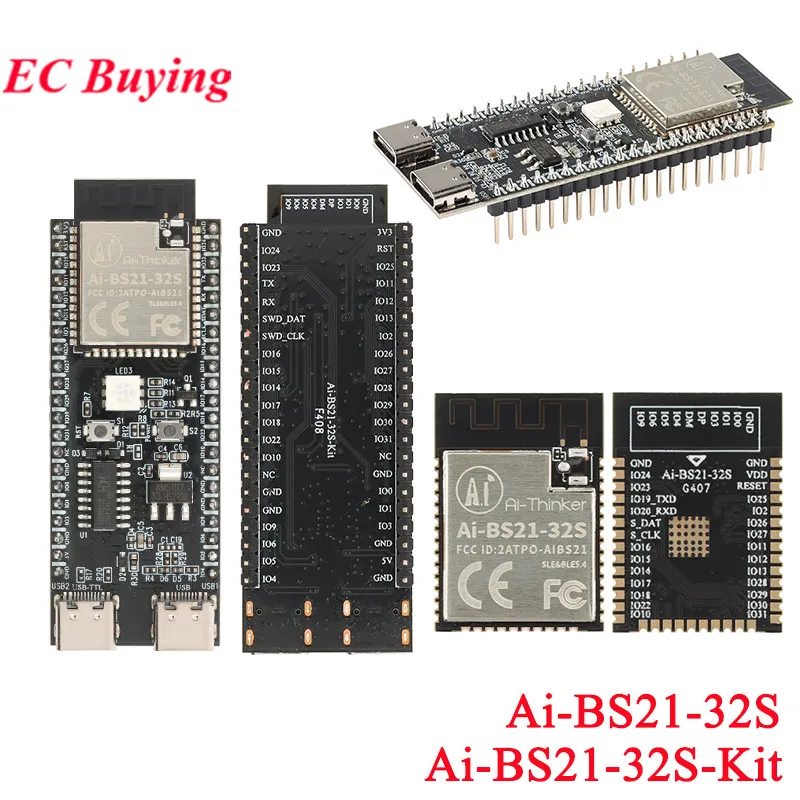 Ai-BS21-32S-Kit-Ai-BS21-32S-BLE5-4-SLE1-0-Dual-mode-Bluetooth-compatible-BLE.jpg