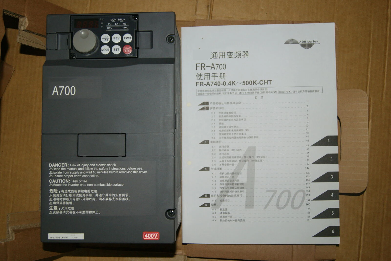 Original Brand New FR-A740-0.4K-CHT 1pc Frequency Converter In Stock Fast Ship One YEAR Warranty
