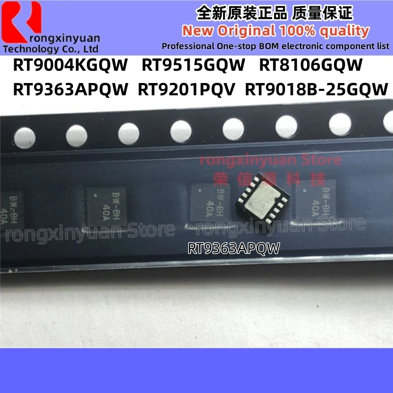 RT8106GQW-RT8106-RT9004KGQW-RT9004-RT9018B-25GQW-RT9018B-RT9201PQV ...