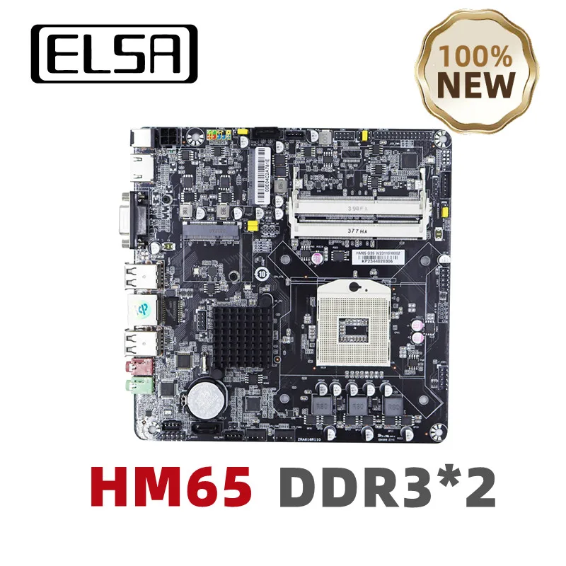 PC-ELSA-HM65-ITX-PGA-989B-DDR3-i3-i5-i7.jpg