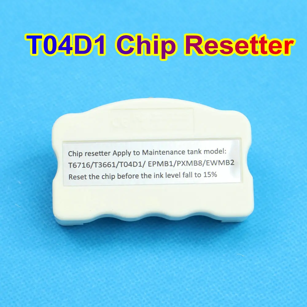 For Epson Maintenance Box T04D1 Reset T6716 L6171 T3661 Ic Chip ...