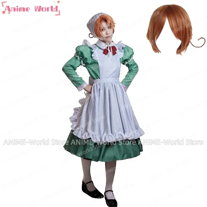 - AliExpress