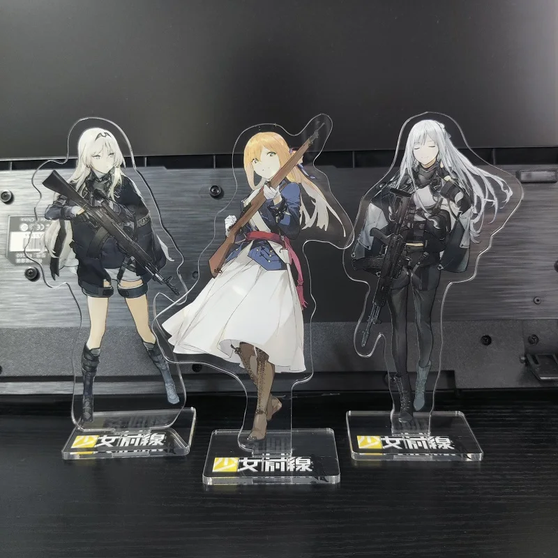 Girls Frontline Anime Figure Cosplay New Acrylic Stands Model Double ...