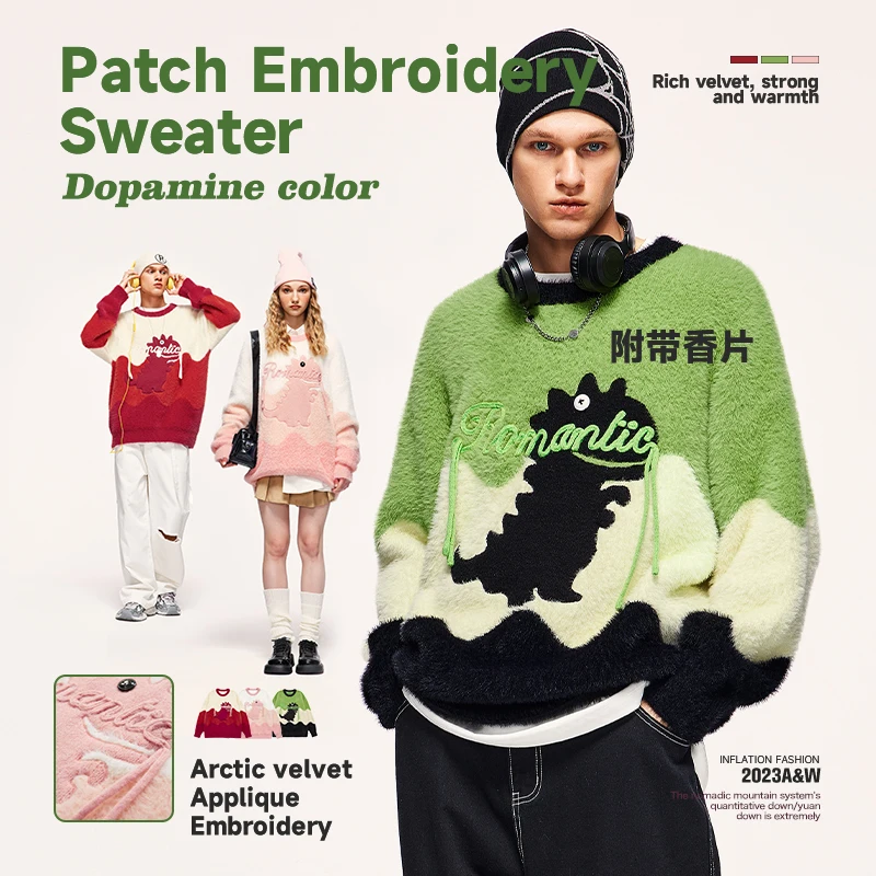 INFLATION-Cute-Cartoon-Embroidery-Sweaters-Unisex-Colorblock-Knitwear ...