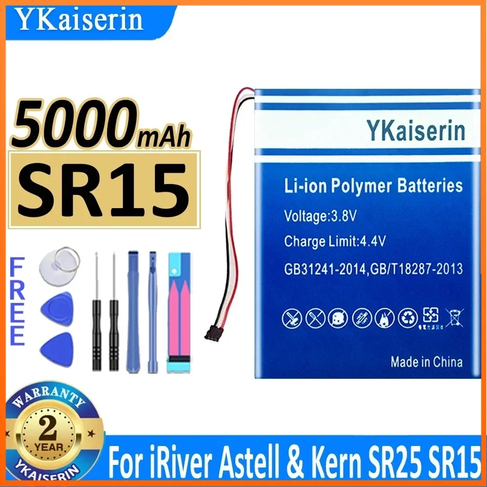 YKaiserin-5000mAh-Portablet-Battery-for-IRiver-Astell-Kern-SR25-SR15 ...