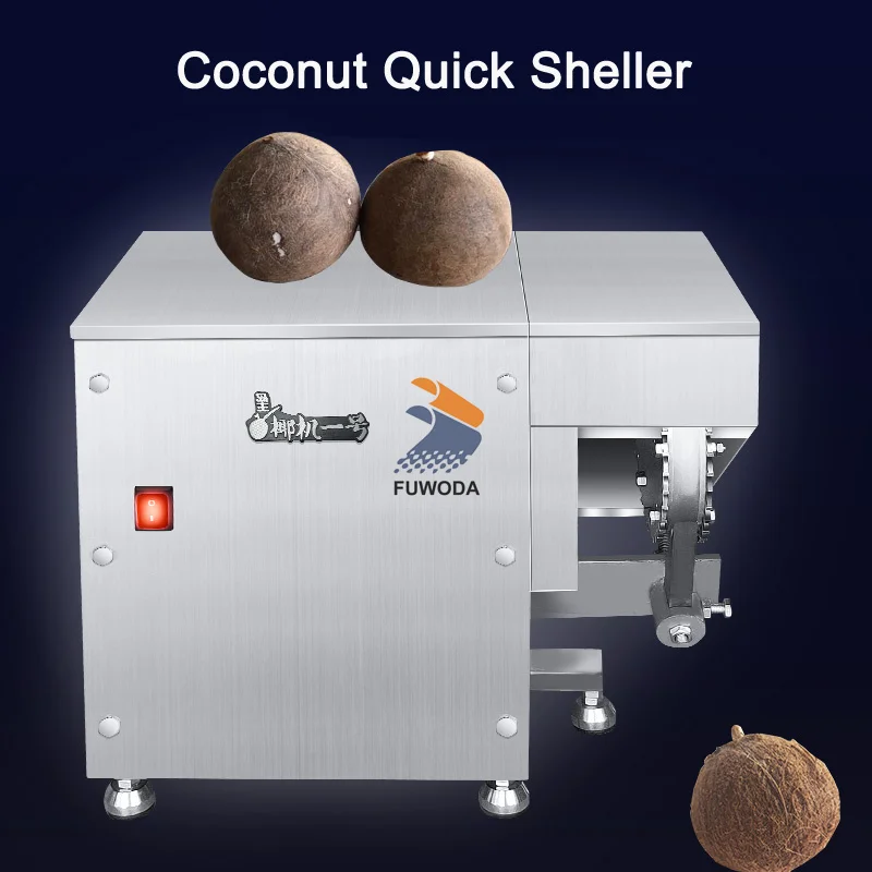 Thai Coconut Shelling Machine Indonesian Coconut Brown Skin Paring ...