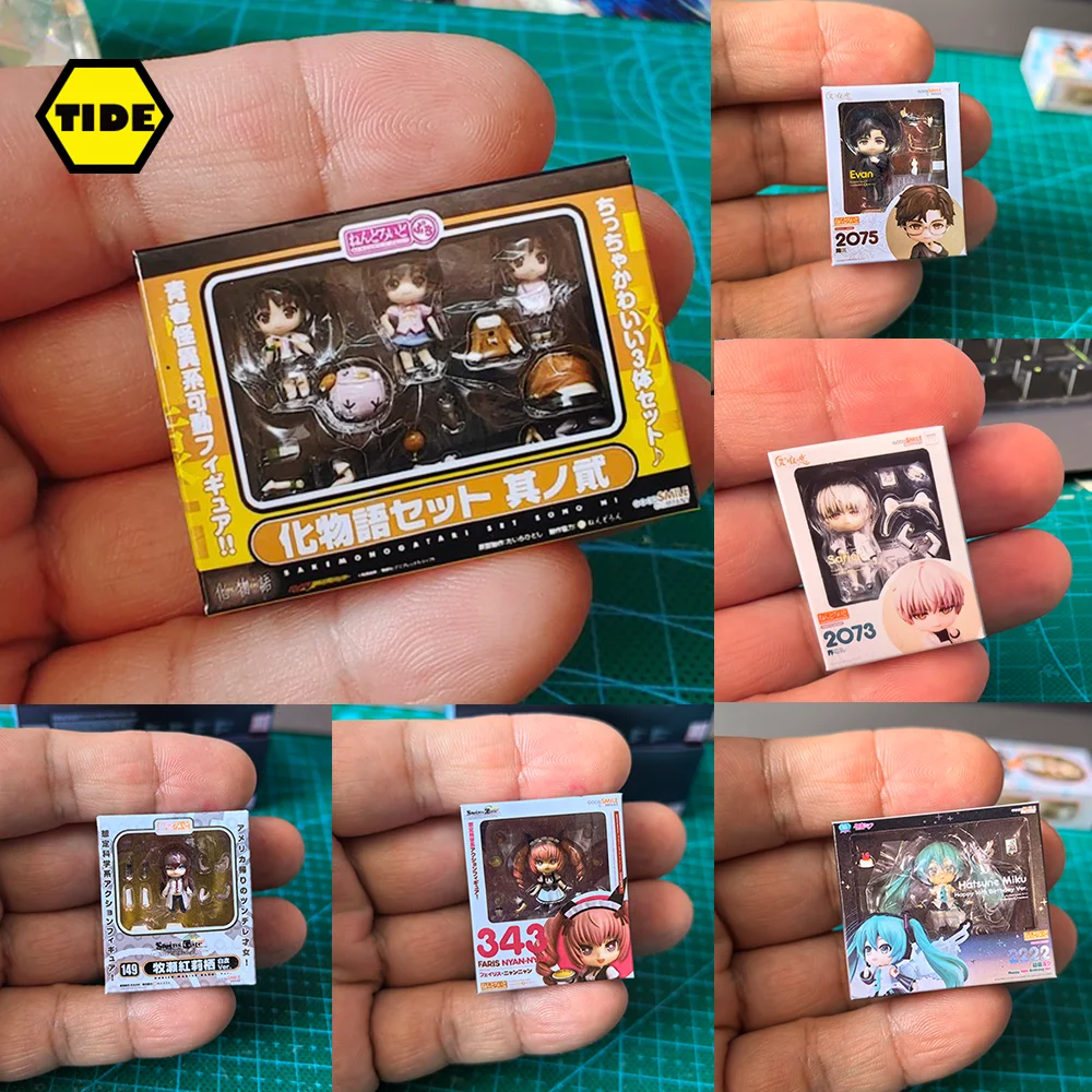 No Figure 1/6 Ultra Realistic Printing GK Model Box Mini GSC Cardboard ...