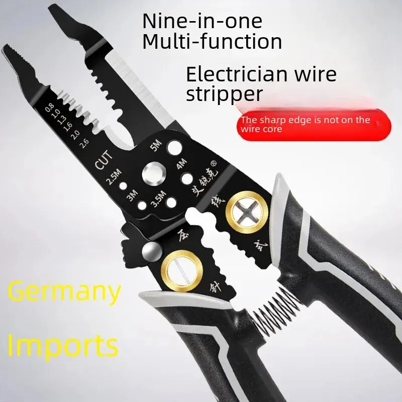 Store Home Products Sale Feedback