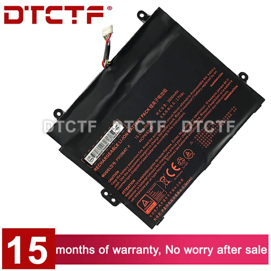 DTCTF-15-2V-55Wh-3500mAh-Model-P950BAT-4-battery-For-Clevo-Terrans-For ...