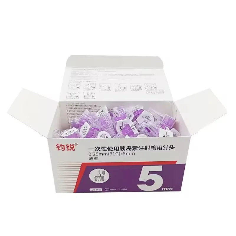 Wholesale Disposable Medical Consumables Sterilization Painless ...