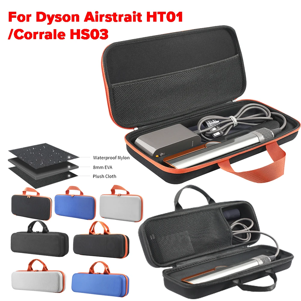 Hard EVA Case for Dyson Airstrait HT01 Storage Bags Portable Travel ...