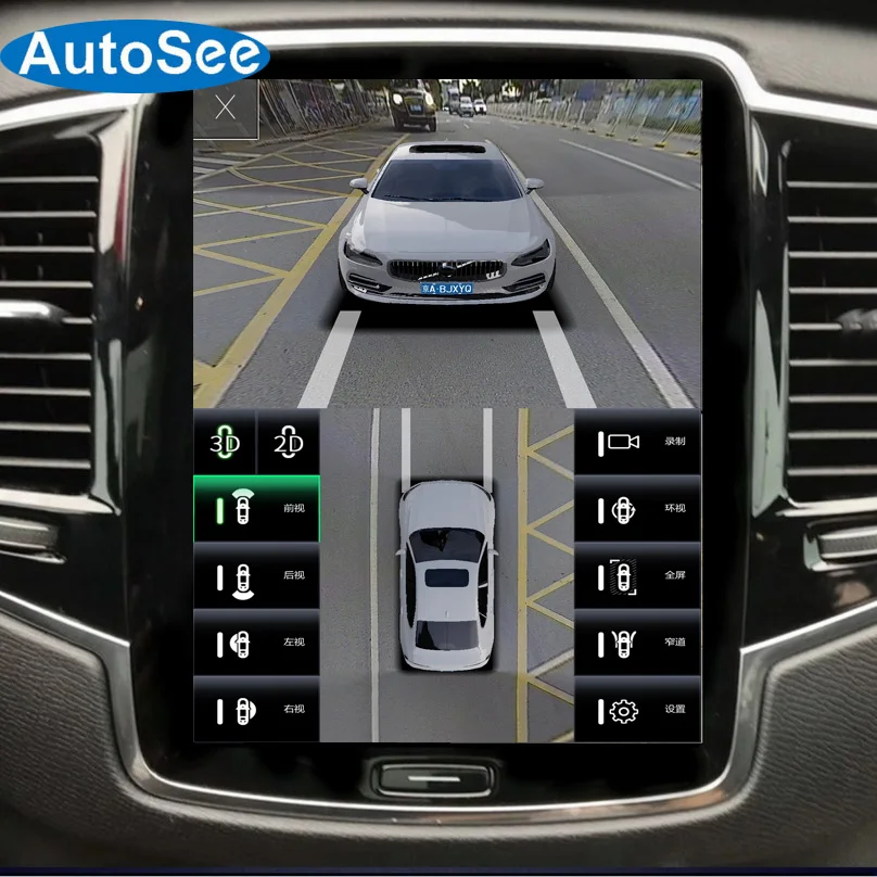 fit-original-OEM-monitor-for-Volvo-XC90-car-360-degree-camera-birds-eye ...