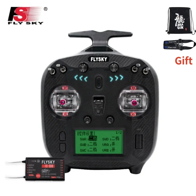 FLYSKY-FS-ST8-2-4G-10CH-ANT-RGB-Assistant-3-0-Radio-Transmitter-FS-SR8 ...