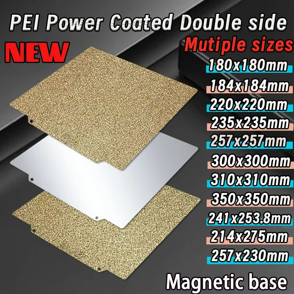 Enhanced PEI Textured Magnetic Build Plate with Spring Steel for ...