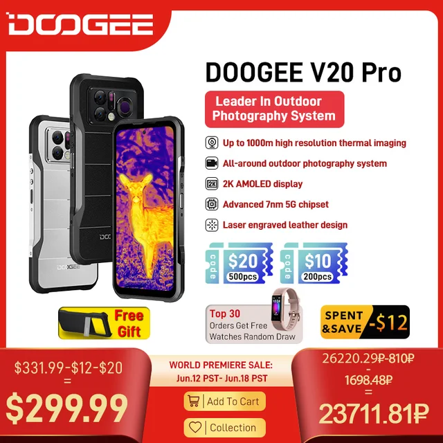 World Premiere DOOGEE V20 Pro Rugged Phone 12GB+256GB 6.43”2K AMOLED Display 1440*1080 7nm 5G ...