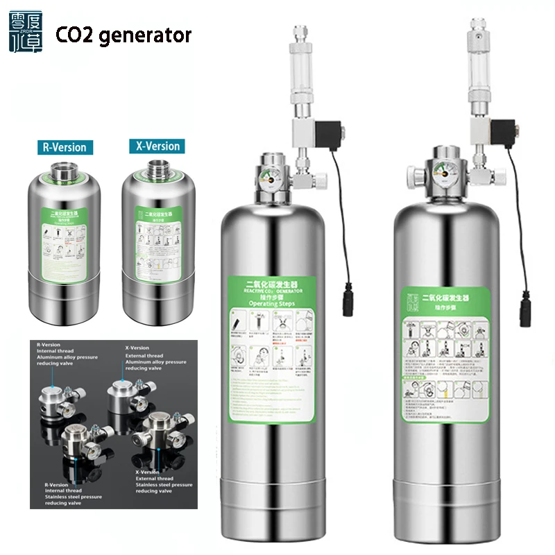 Aquarium-CO2-Generator-System-Kit-CO2-Cylinder-Generator-System-with ...