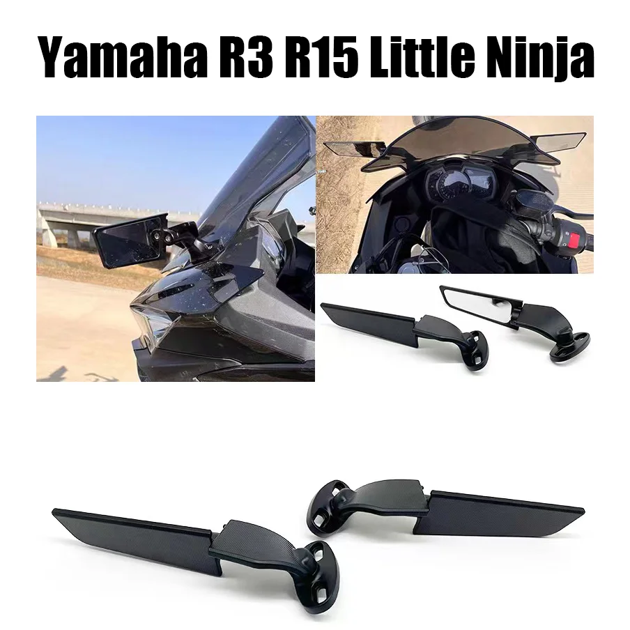 Suitable for Yamaha R3 R15 Little Ninja motorcycle modified rearview ...