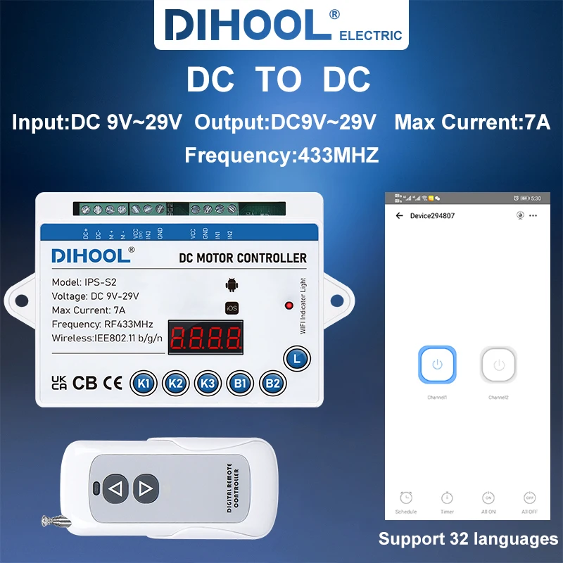 Store Home Products Feedback