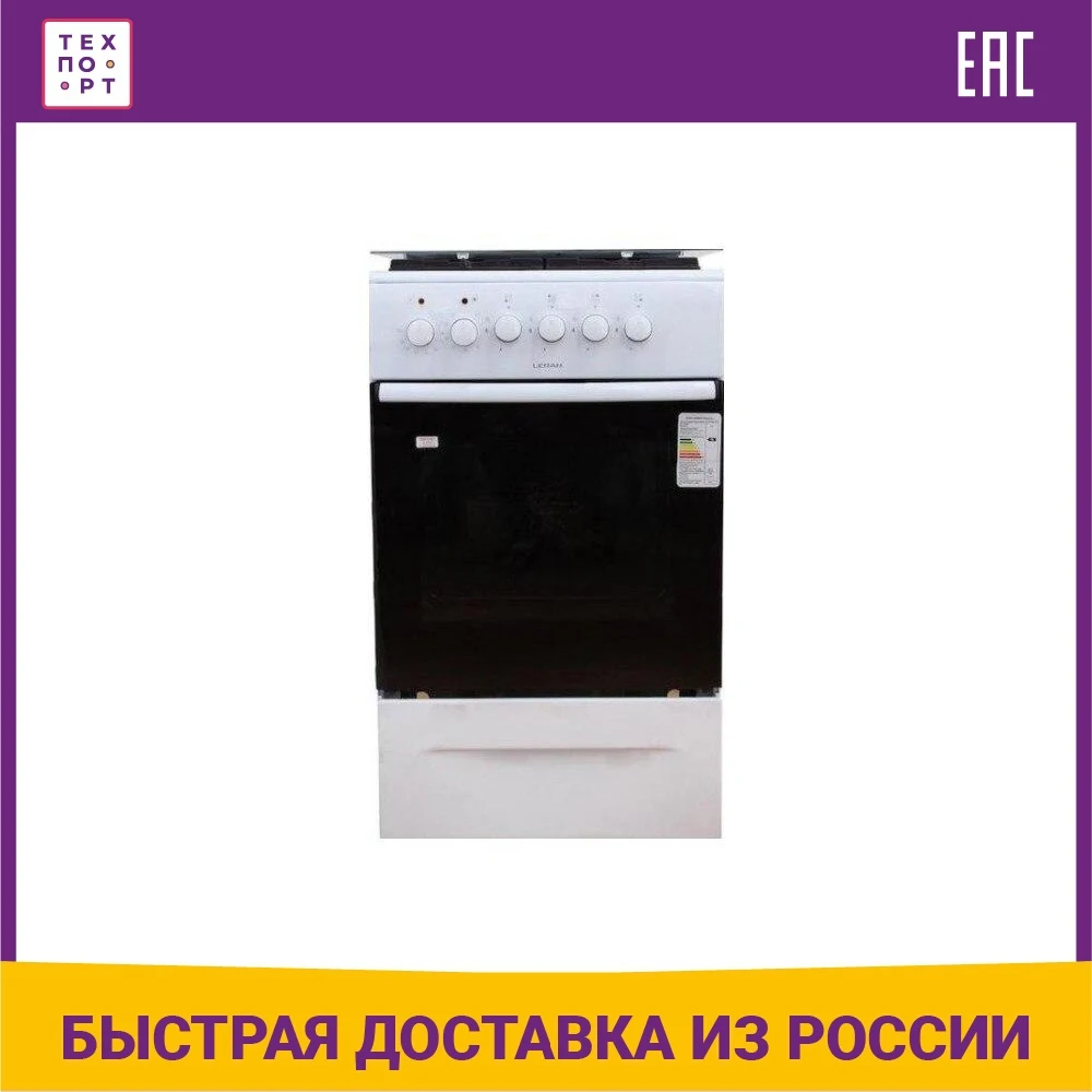 Combined slab LERAN GEC 3311 W Gas Stove Major Appliances Home|Ranges ...
