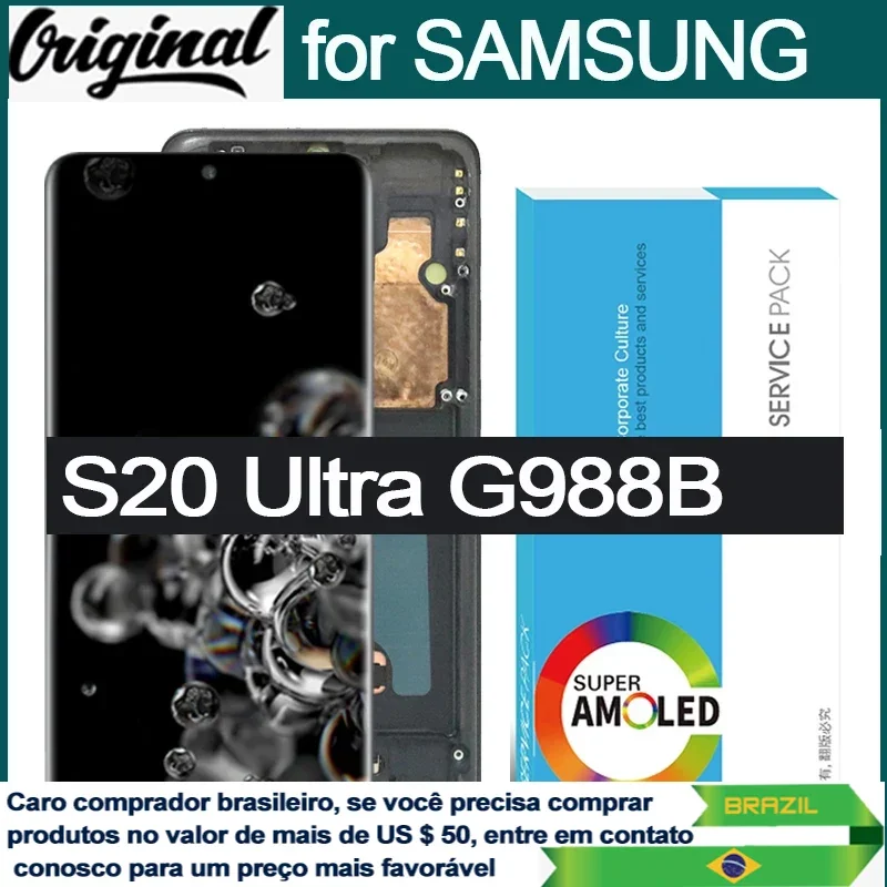 S20-G988-G988F-6-9-AMOLED-LCD.jpg