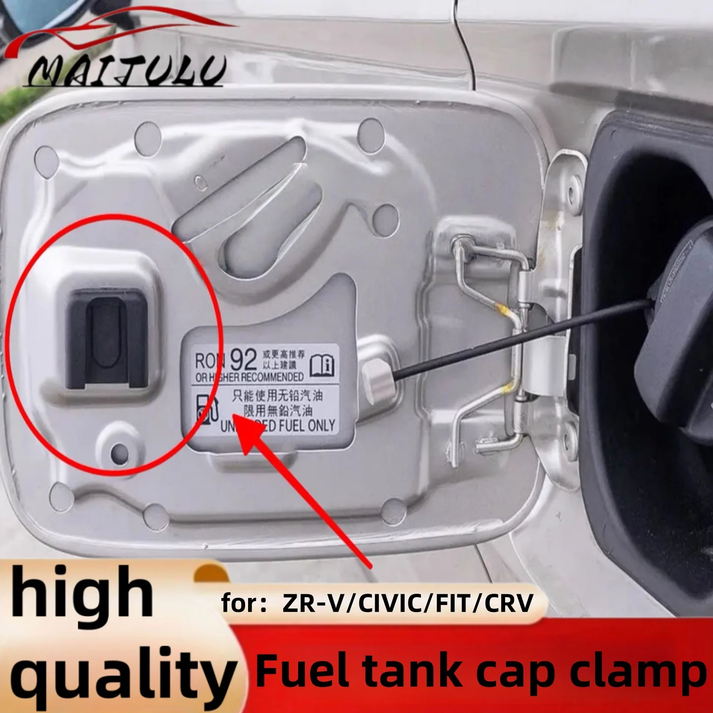 Sale Newest Clip Fuel Lid Part Number 74481-TZA-023 74481TZA023 For ...