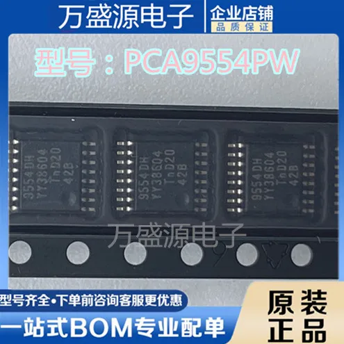 1pcs-Original-stock-PCA9554PWR-PCA9554-Silkscreen-TSSOP-16-expander-IC ...