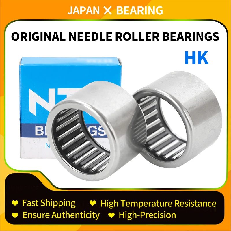 NTN-Needle-Roller-Bearing-Feito-no-Jap-o-HK-0709-0810-0912-1012-1015-1212-1312.jpg