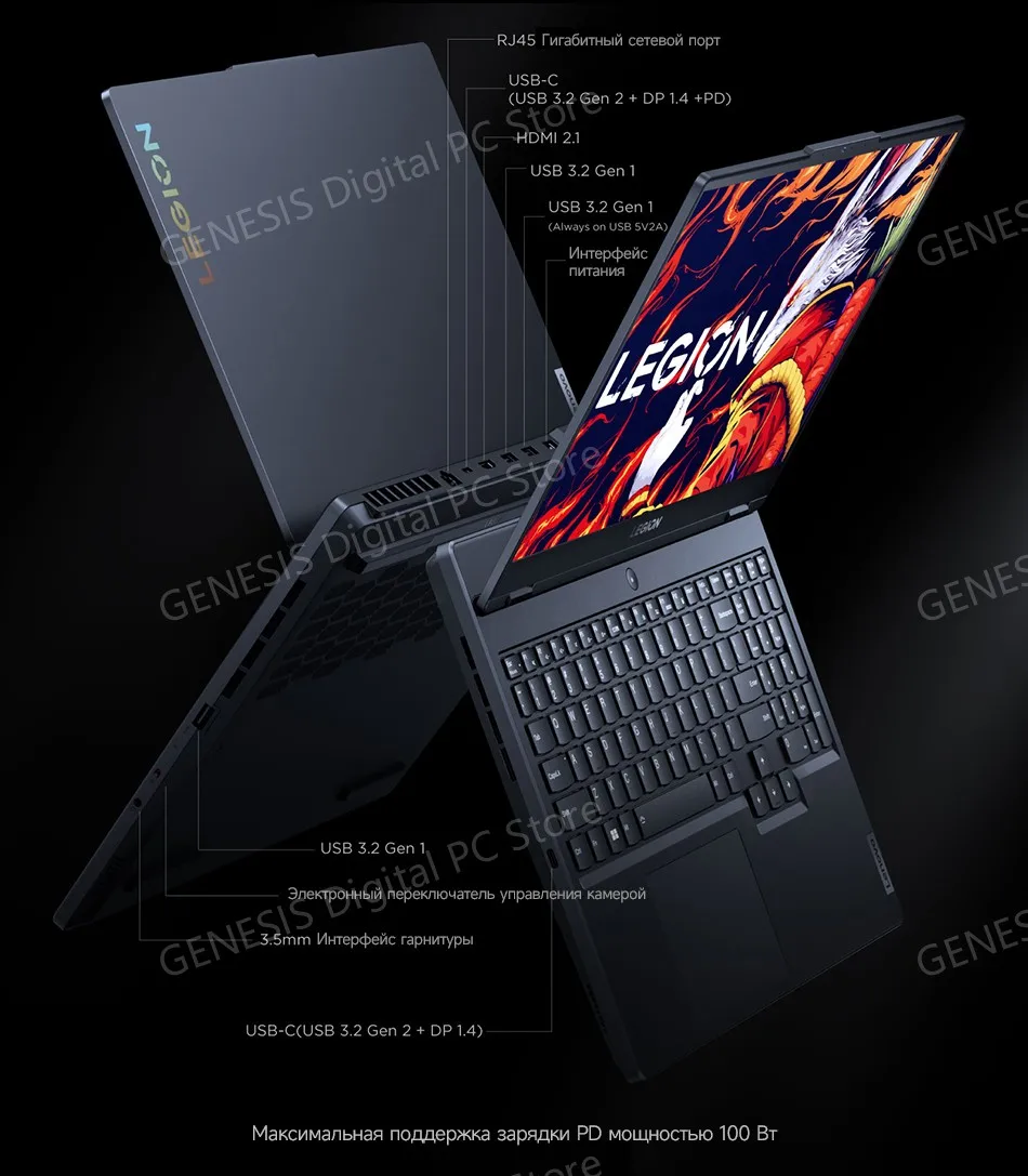 Игровой ноутбук Lenovo LEGION R7000 15,6 дюйма, 144 Гц, дисплей AMD Ryzen 7 8745H, 16 ГБ DDR5 ...