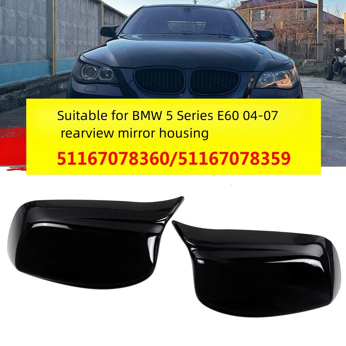 Tint Hole for Side Mirror: The Essential Upgrade for BMW 5 Series E60 ...