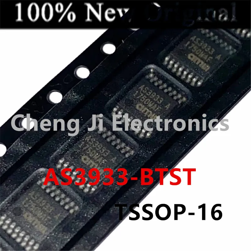 10PCS/Lot AS3933-BTST 、AS5600-ASOM 、AS5600-ASOT New low-frequency ...