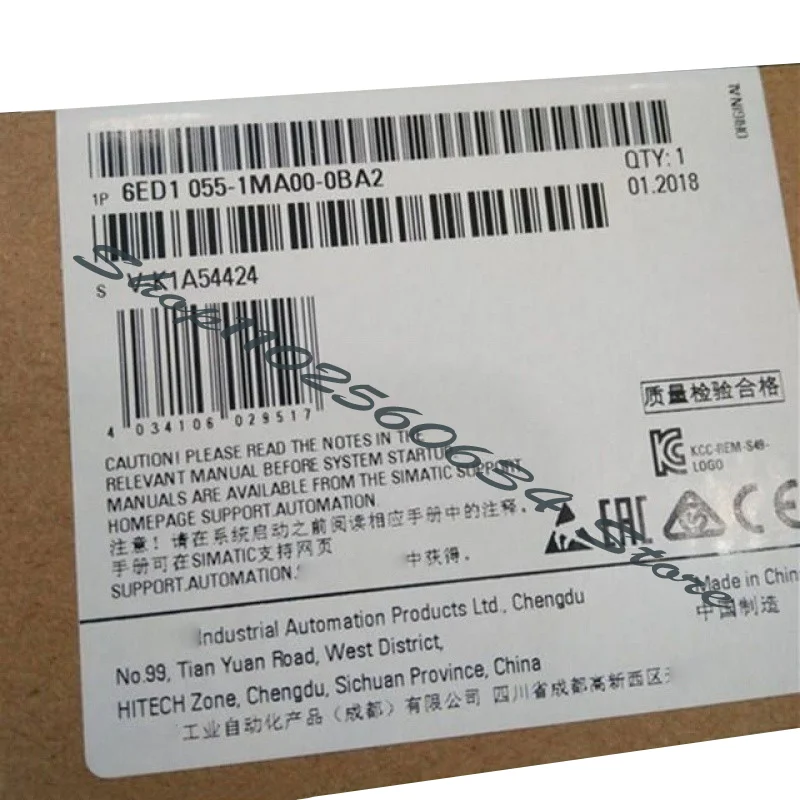 Store Home Products Feedback