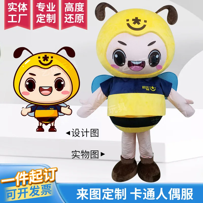 Cosplay-Doll-Clothing-Doll-Clothes-Costumes-Advertising-Company ...