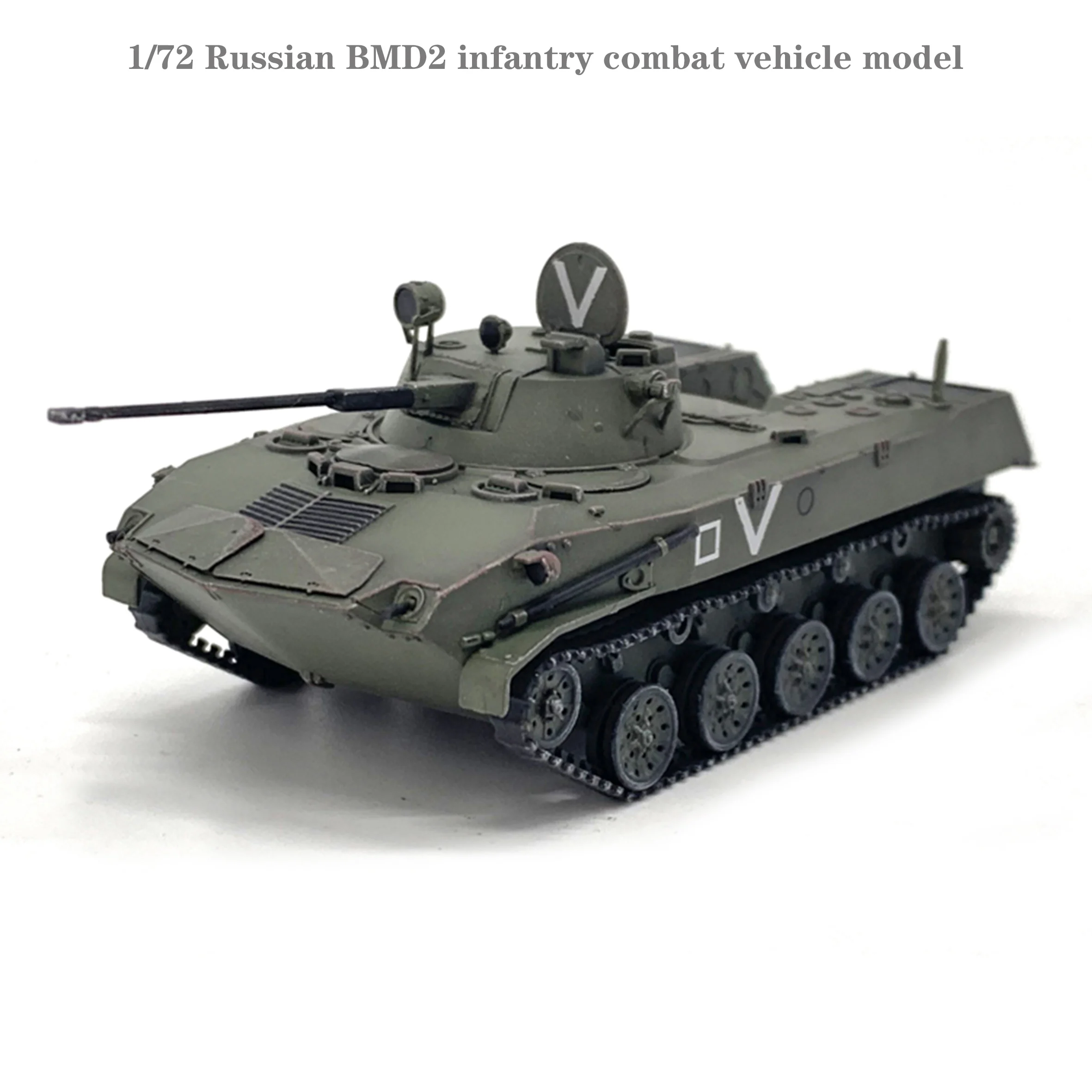 Fine-1-72-Russian-BMD2-infantry-combat-vehicle-model-Practical-coating-Finished-product ...