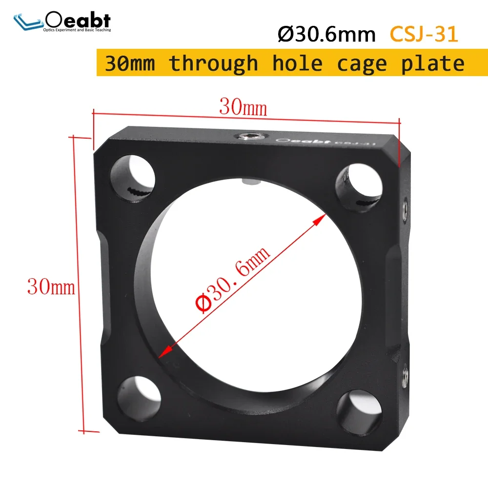 CSJ-31-1-2-inch-diameter-limit-cage-plate-30mm-cage-system-coaxial ...