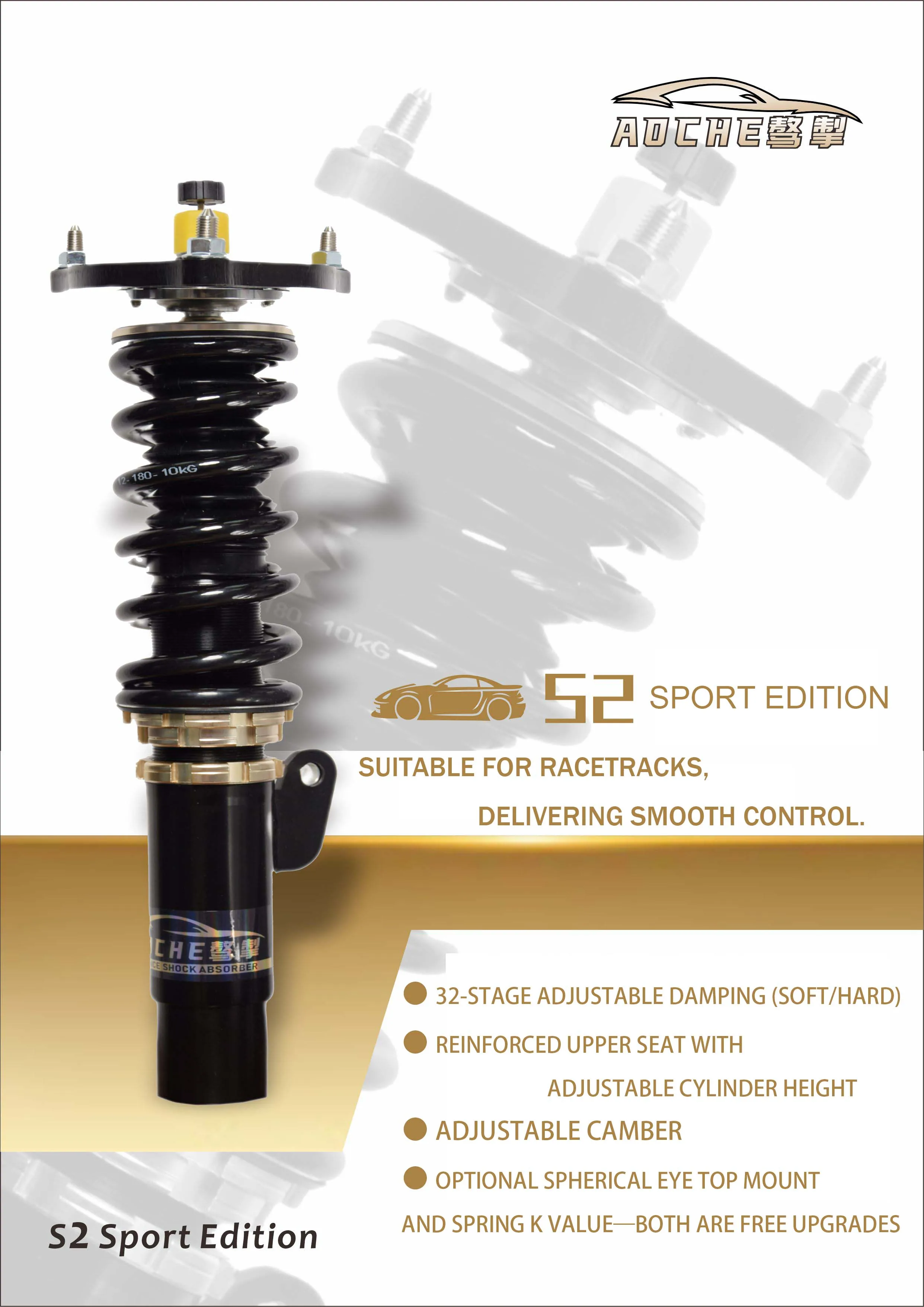 New Precision Control Adjustable Car Shocks 32-Stage Nitrogen Gas 32 ...
