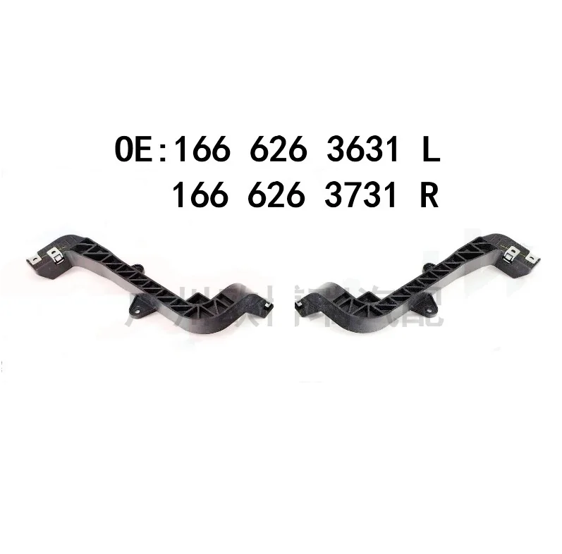 Front-bumper-bracket-For-Mercedes-Benz-ML-GL-GLS-GLE-Class-W166-W292 ...