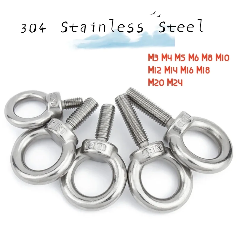 1-5pcs M3 M4 M5 M6 M8 M10 M12 M14 M16 M18 M20 M24 304 A2 Stainless ...