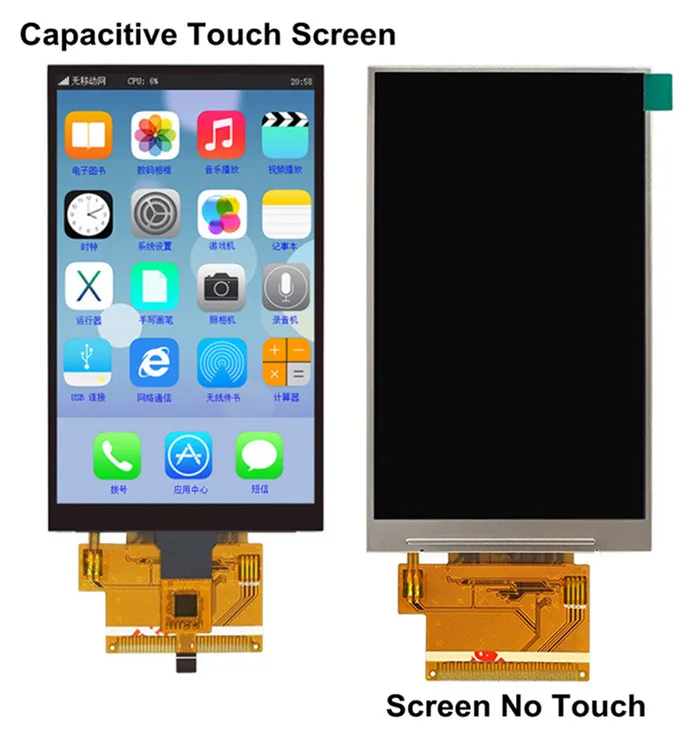 Store Home Products Feedback