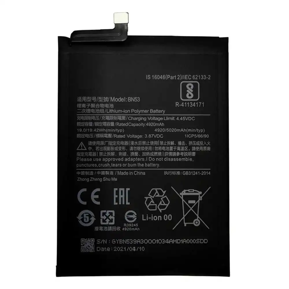 Bateria compatible con BN53 para Xiaomi Redmi Note 9 Pro / Pro Max 5020 ...