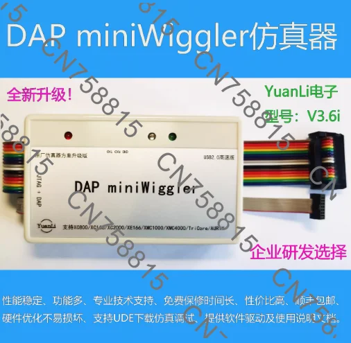 Debugging and programming Infineon TC4xx, DAP miniWiggler V3.6i ...